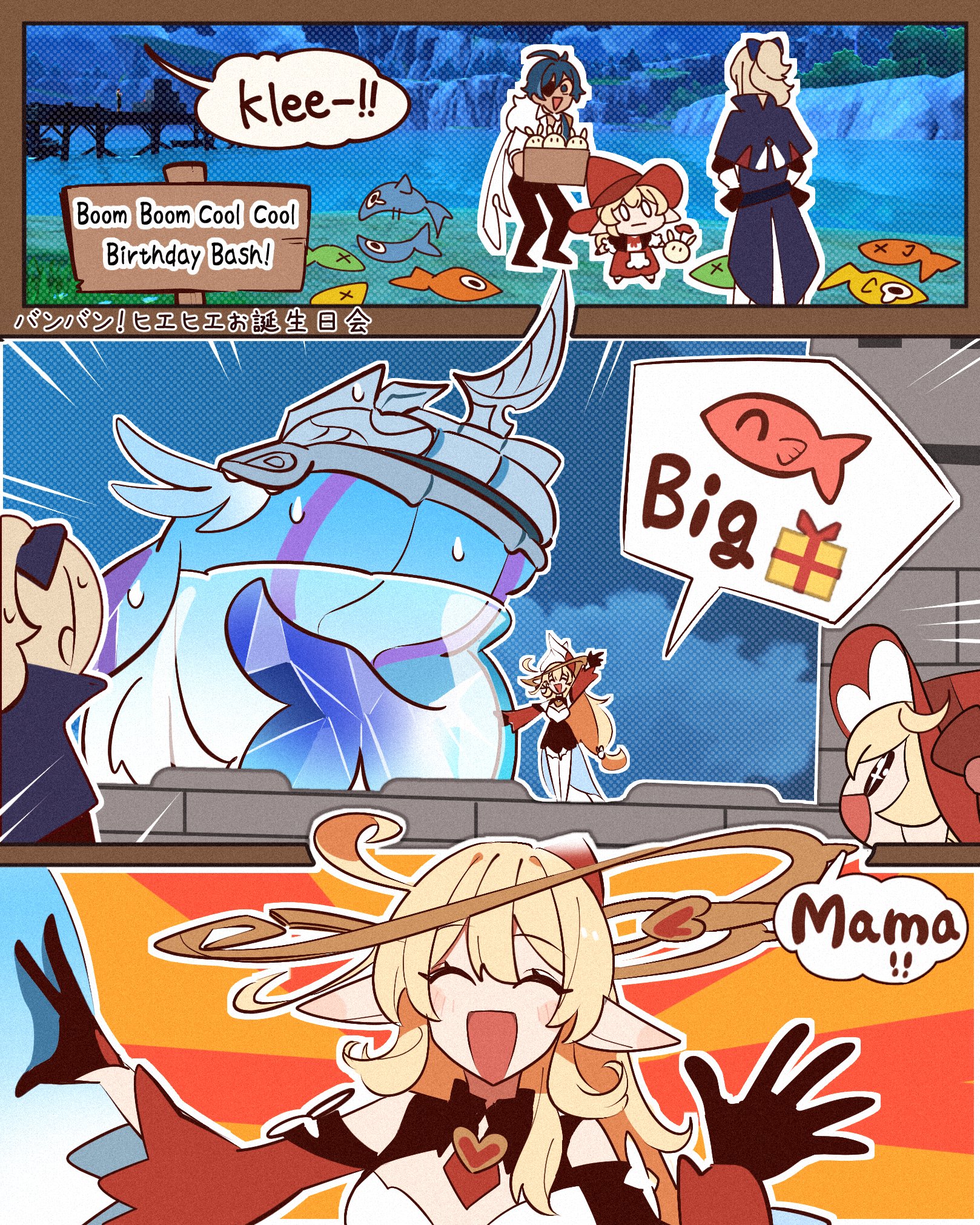 【Cartoons】Klee Birthday 2025 | Lucy's Developer Diary